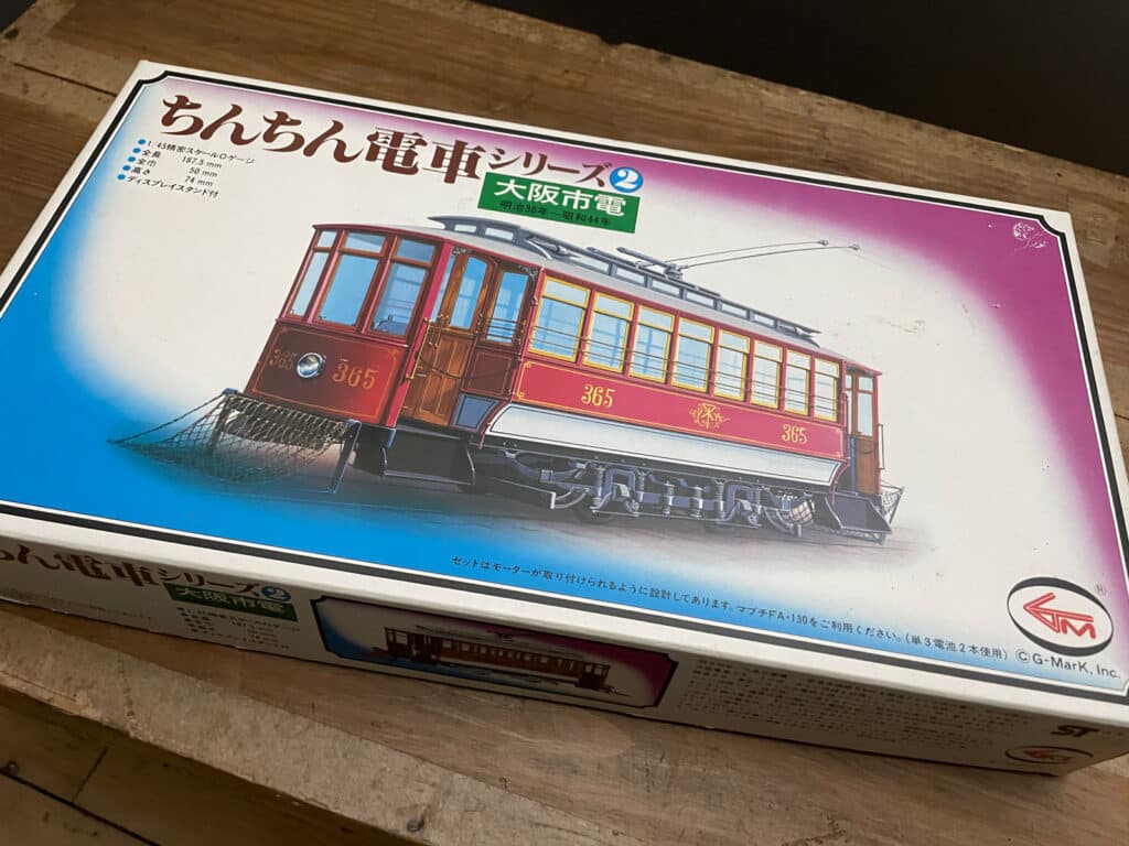 Vintage model kit of Osaka streetcar - natsukashii.nlnatsukashii.nl